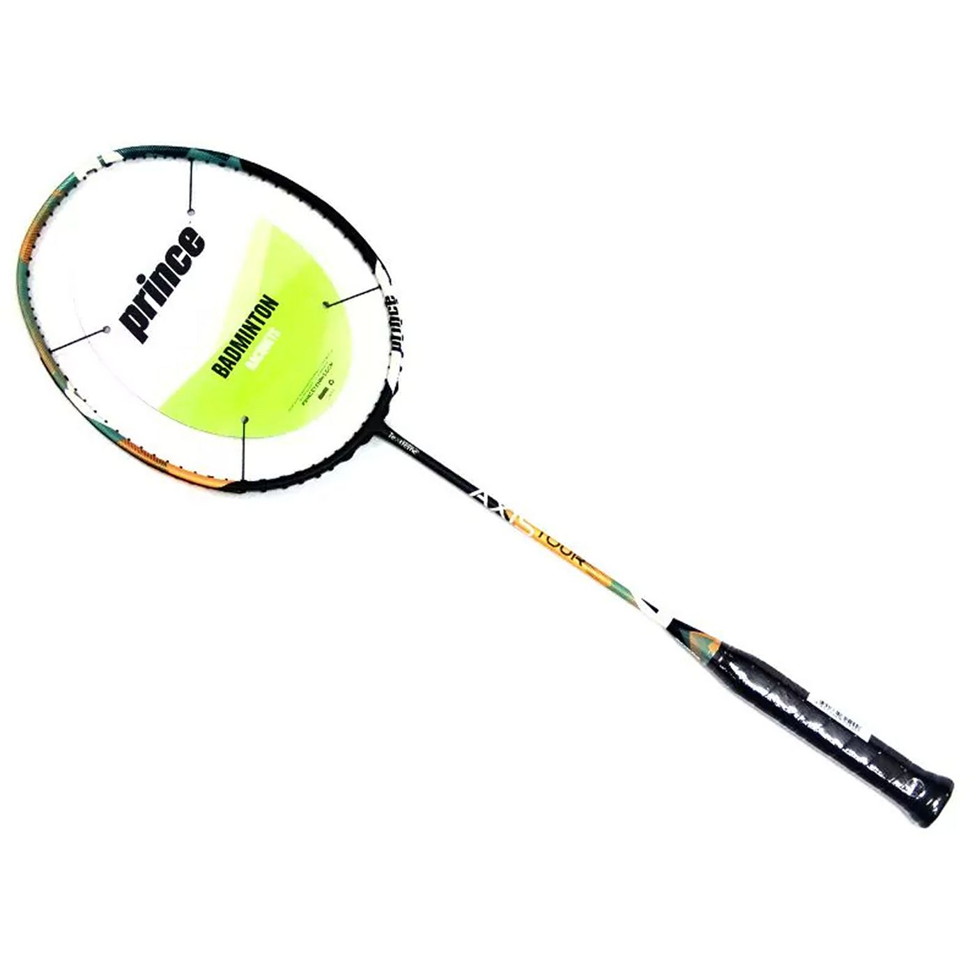 Prince Badminton Racket Axis Tour with TeXtreme | Active Fitness Store
