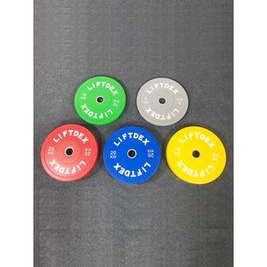 Anvil Rubber Bumper Plate-5kg to 20kg | Active Fitness Store